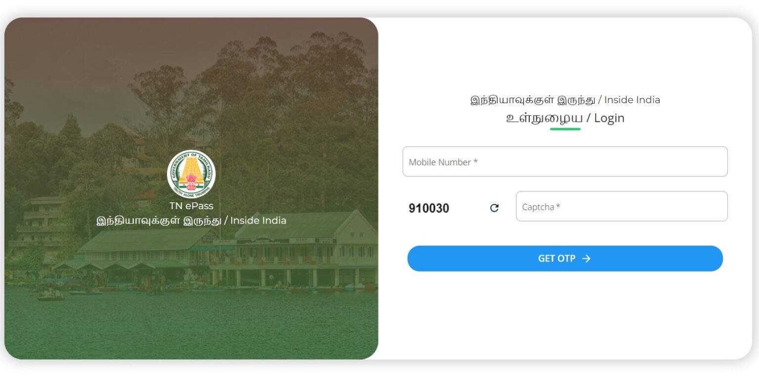 TN E Pass Online Registration for Ooty and Kodaikanal at epass.tnega ...