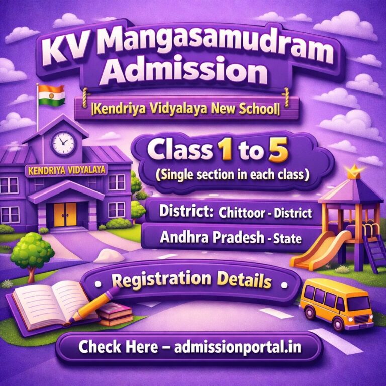 KV Mangasamudram School Admission 2026-27: Class 1 to 5 Notification ...